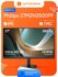 Монитор игровой Philips 27M2N3500PF 27" 2560x1440 IPS 260Гц HDR10...
