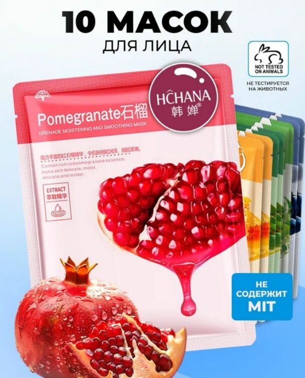 Пароочиститель 350