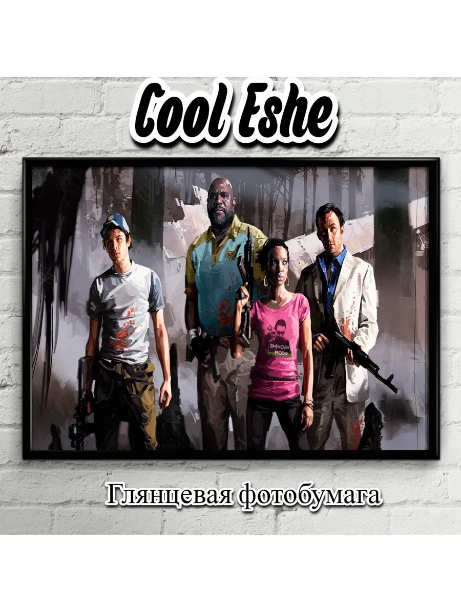 Плакат "left 4 dead kompaniya banda" А3