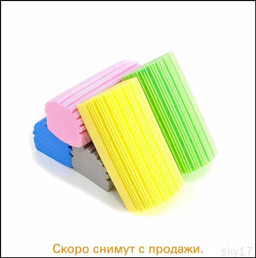 Щетка для посуды, 5 шт