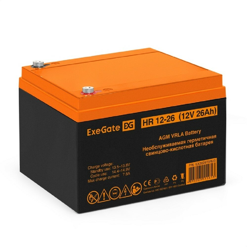 Батарея для ИБП Exegate EX282973RUS 12B, 26 Ач AGM