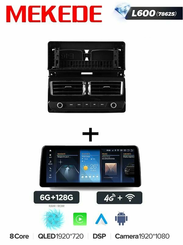 Магнитола Mekede L600 6/128 Gb для BMW 3-Series 3 Series E46 1998-2006