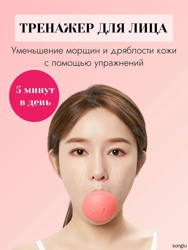 Мини-тренажер mz-v2g7tv71a0n