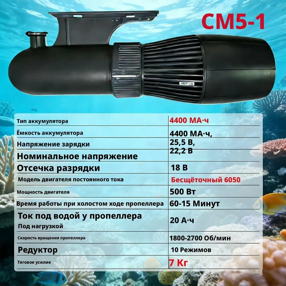 Camolech Аксессуары для дайвинга — фото 1