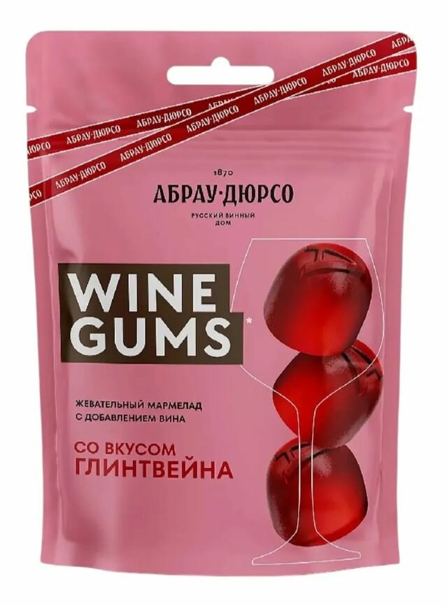 Мармелад Абрaу Дюрсо со вкусом глинтвейна, 70 г