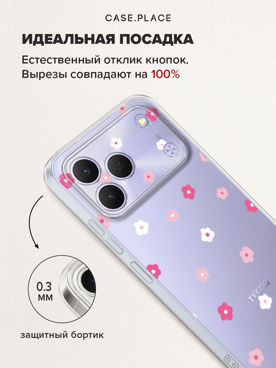 Чехол на Tecno Spark 50 / Текно Спарк 50 с принтом Весенние цветочки рисунок, прозрачный — фото 1