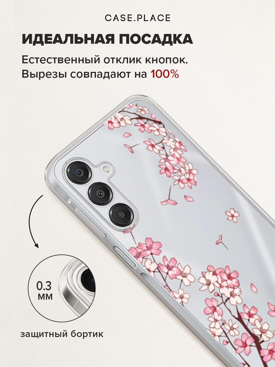 Чехол на Samsung Galaxy A16 / Самсунг А16 с принтом "Ветви сакуры 1", прозрачный — фото 1