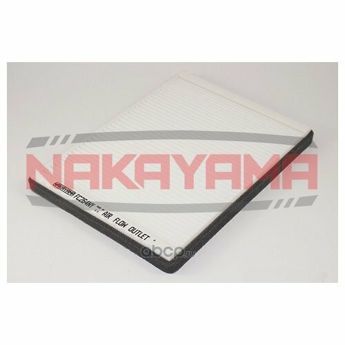 Фильтр салона Nakayama FC264NY
