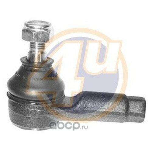 Наконечник рулевой тяги 4U MZA60316