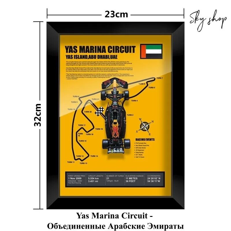 Модель машины Bburago 1:43 Red Bull Racing RB20, Max Verstappen - картина-подвес на стену в стиле Formula 1, коллекционная рамка
