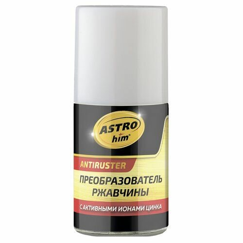 Преобразователь ржавчины 0.015л Antirusret ASTROhim ASTROHIM AC4701