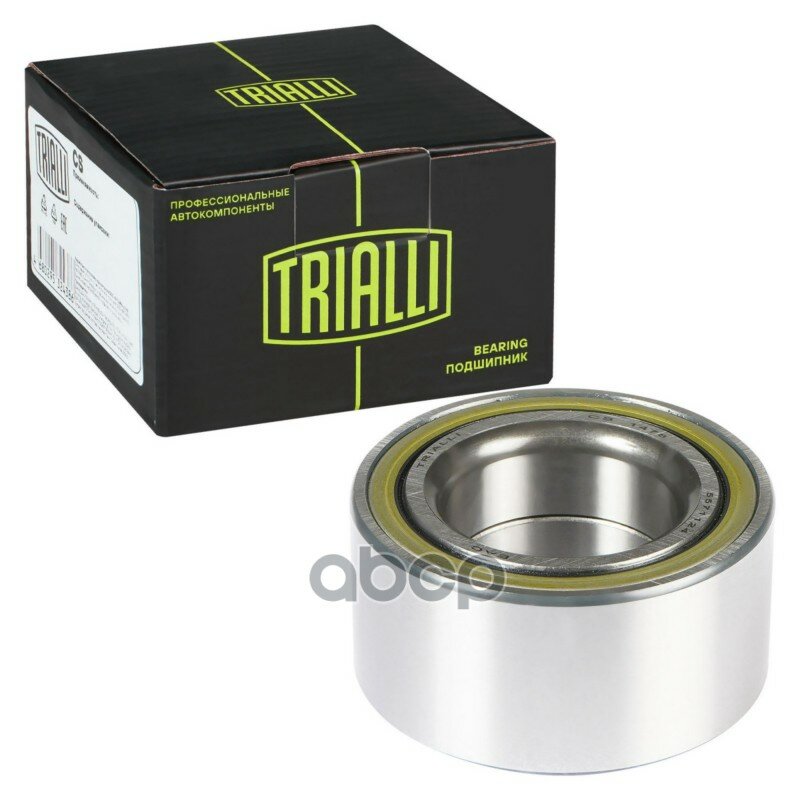 Подшипник ступицы Trialli арт. CS 1478