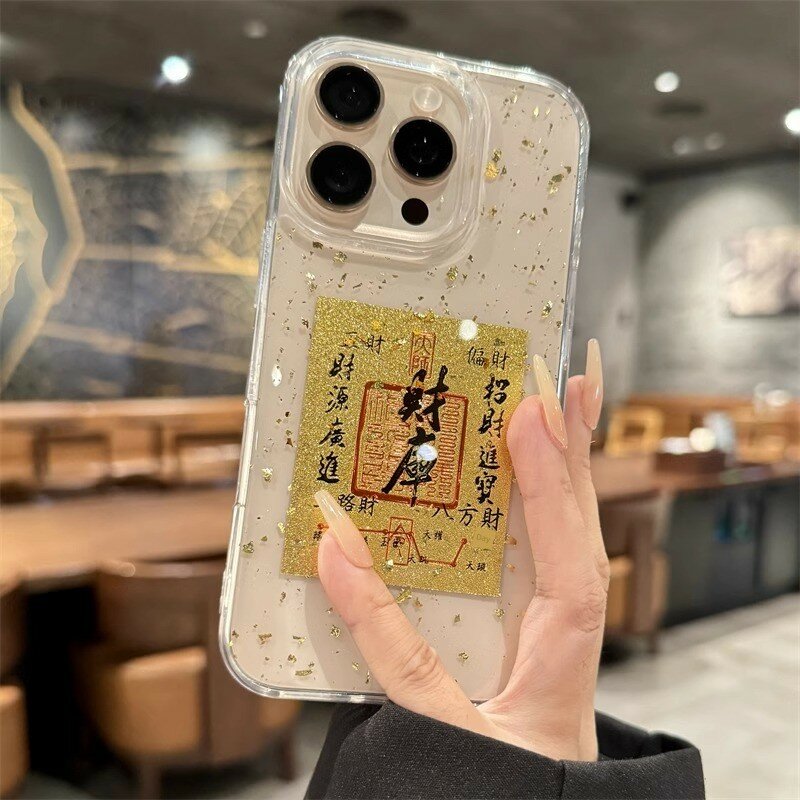 IPhone 15 Plus Новогодний чехол с дизайном мешка для денег, тонкий, ударопрочный, устойчивый к отпечаткам
