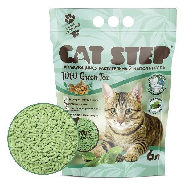 Наполнитель для лотков и клеток Cat step Tofu Green Tea, 6 л