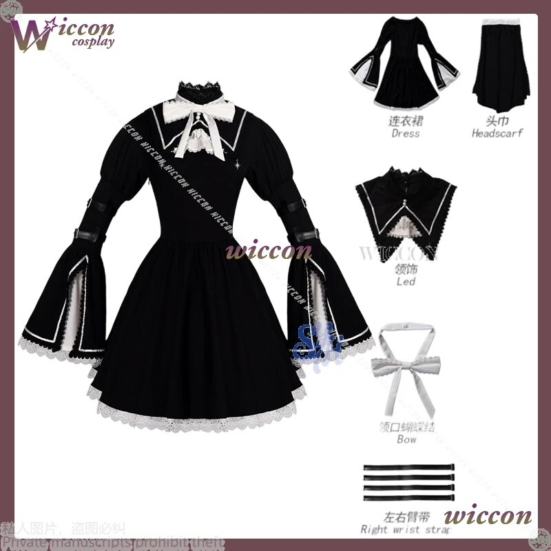 Косплей костюм Sekai Shinonome Ena черный XL, suit