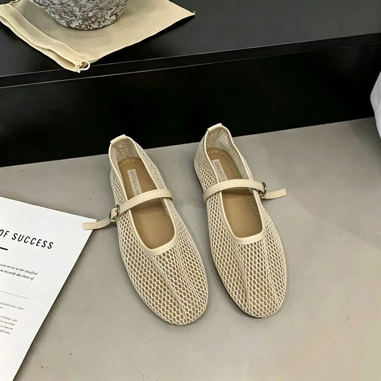 Балетки