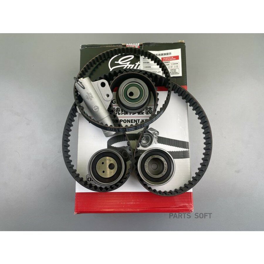 Комплект ГРМ Hover H3 NEW 2.0L TURBO / DW HOWER H3 двиг. 4G63S4T (2 ремня, 3 ролика, натяжитель) от официального дистрибьютора, GATES, артикул K0976123