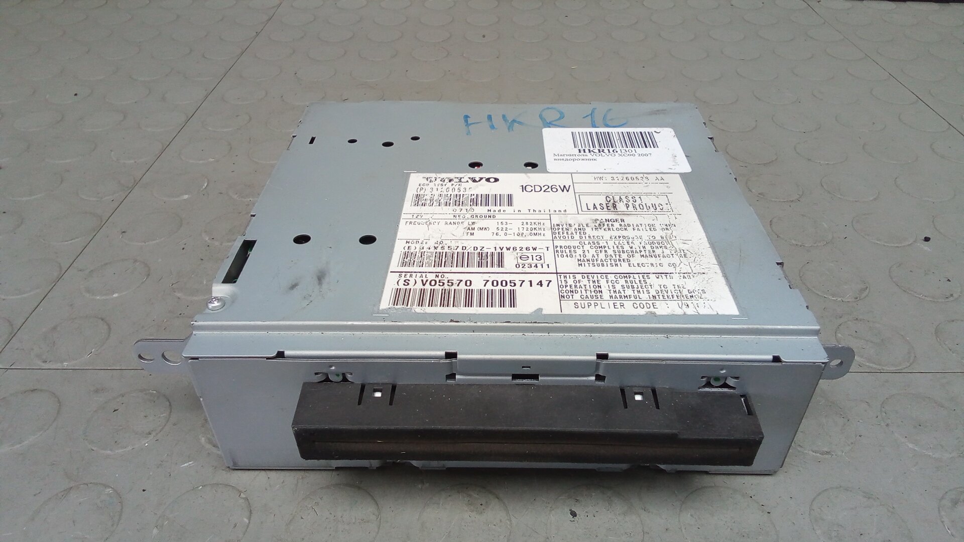Магнитола VOLVO XC90 1, Номер ICD26W