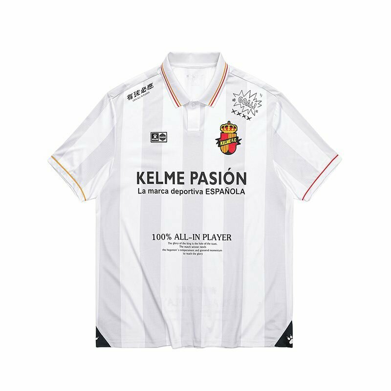 Поло KELME 1048338036