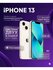 IPhone 13 белый 256 гб