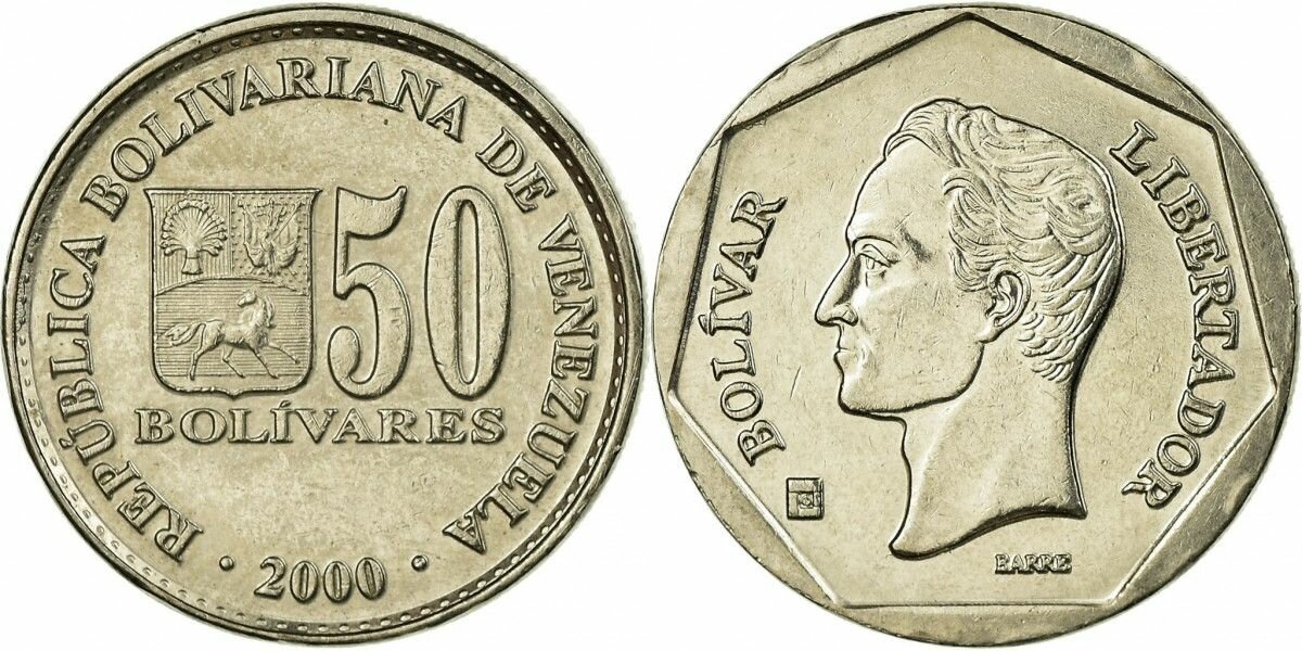 Венесуэла 50 боливаров, 2000 - 2001 Симон Боливар XF