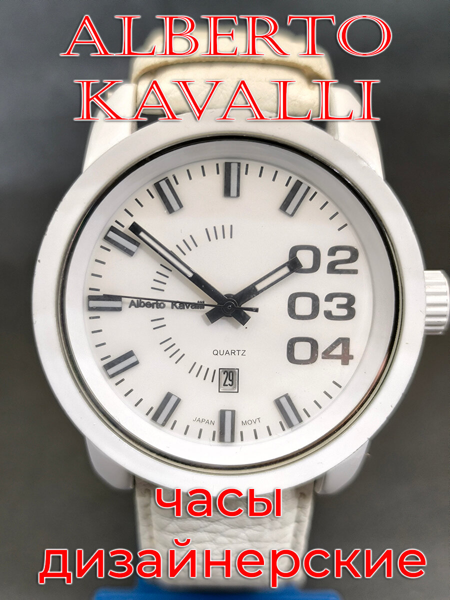  Alberto Kavalli