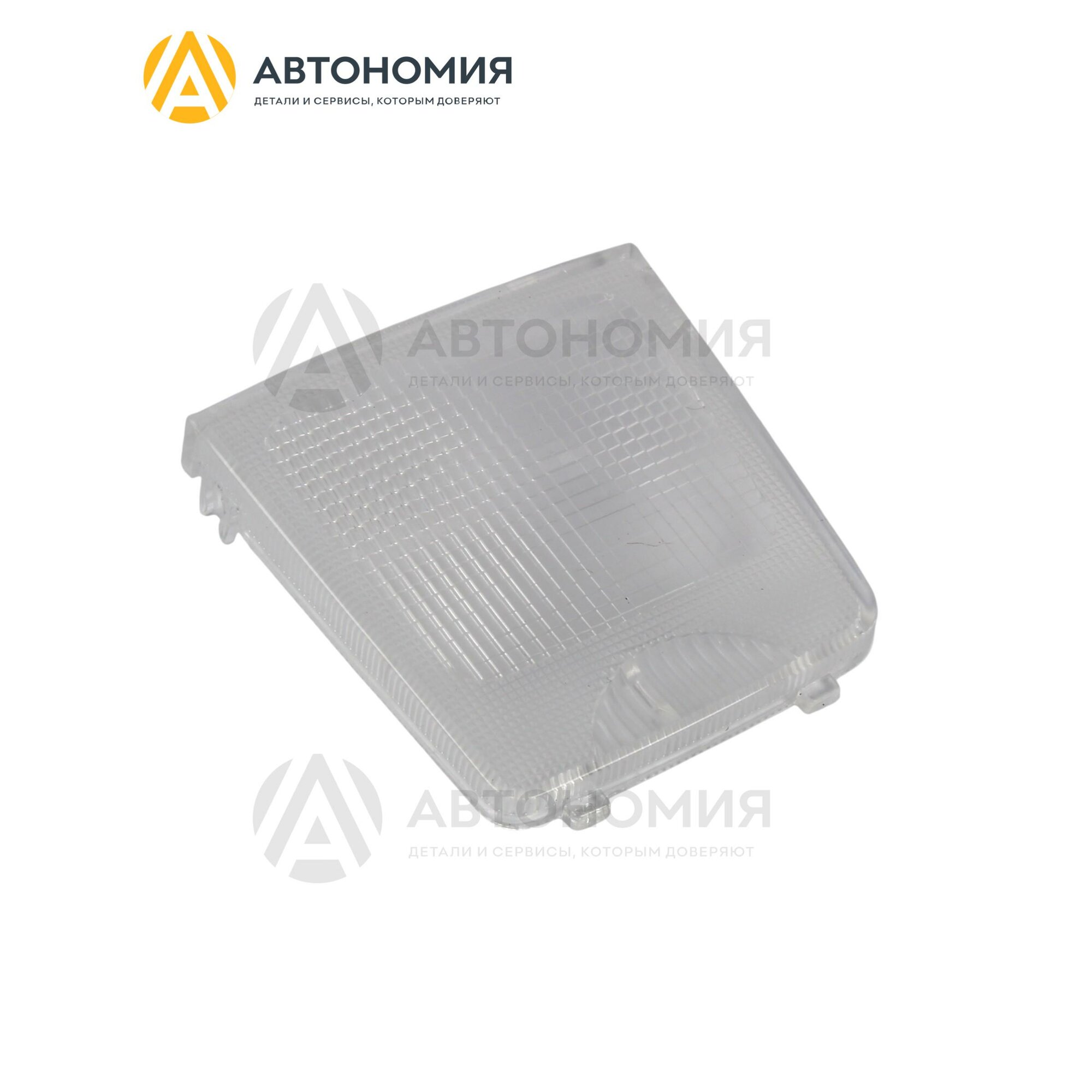 Плафон внутрисалонного фонаря левый Mitsubishi 8401A031
