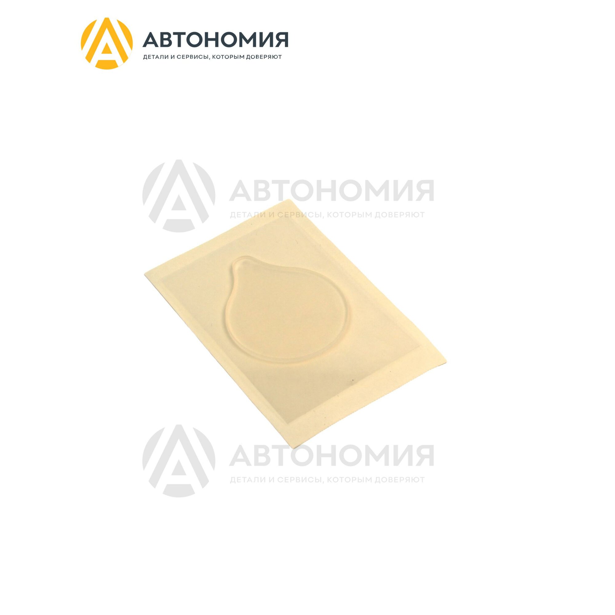 Прокладка датчика дождя силиконовая Ford BV6Z-19E523-A