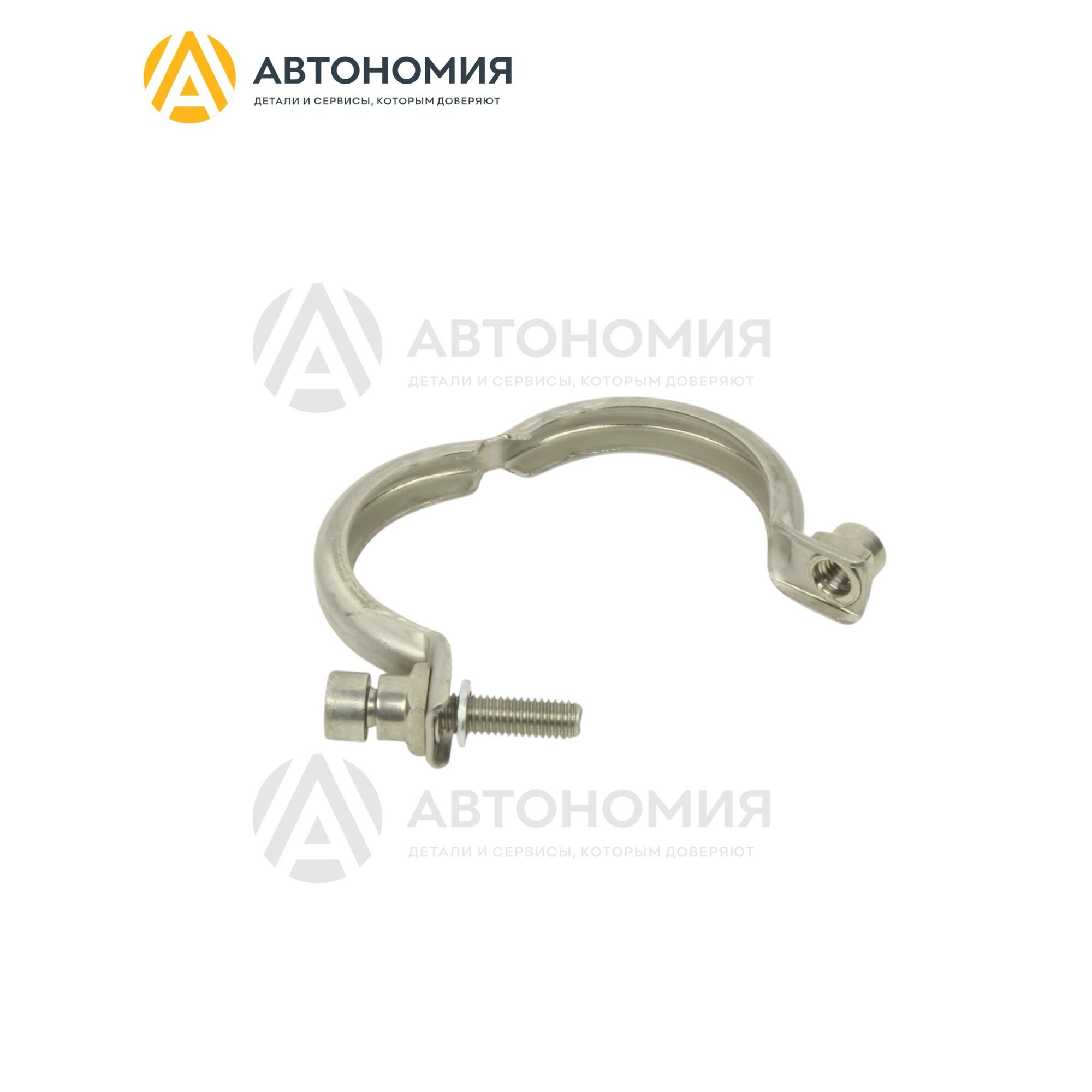 Хомут трубок рециркуляции BoxerII PSA Peugeot Citroen 1628.3J
