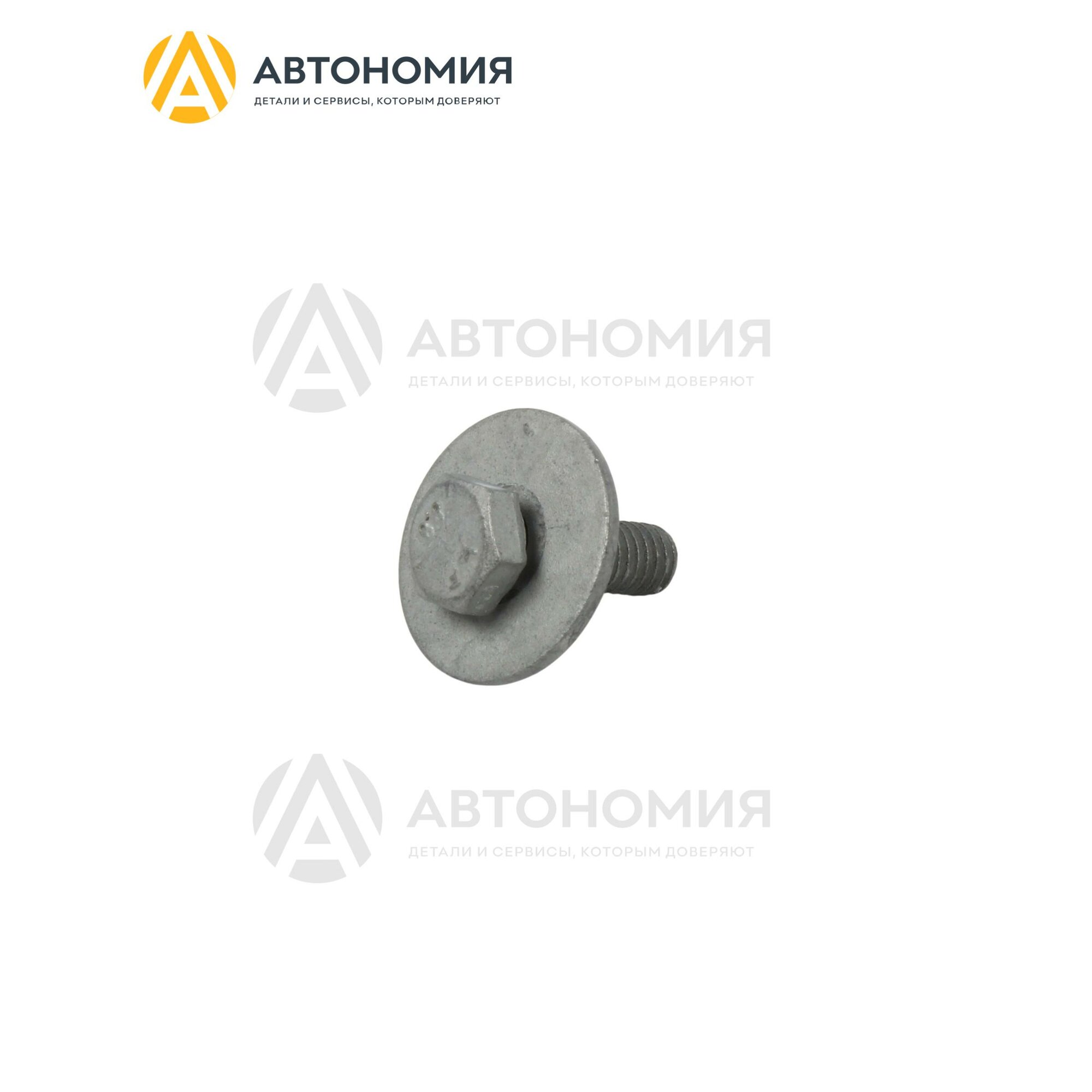 Болт M16x18 VAG N 911 335 01