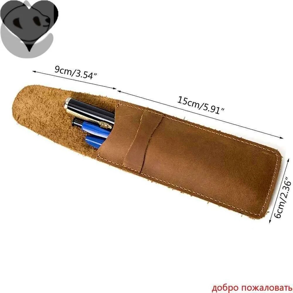 Случайный ретро-пенал из воловьей кожи, 2 шт, коричневый, 15x6 см