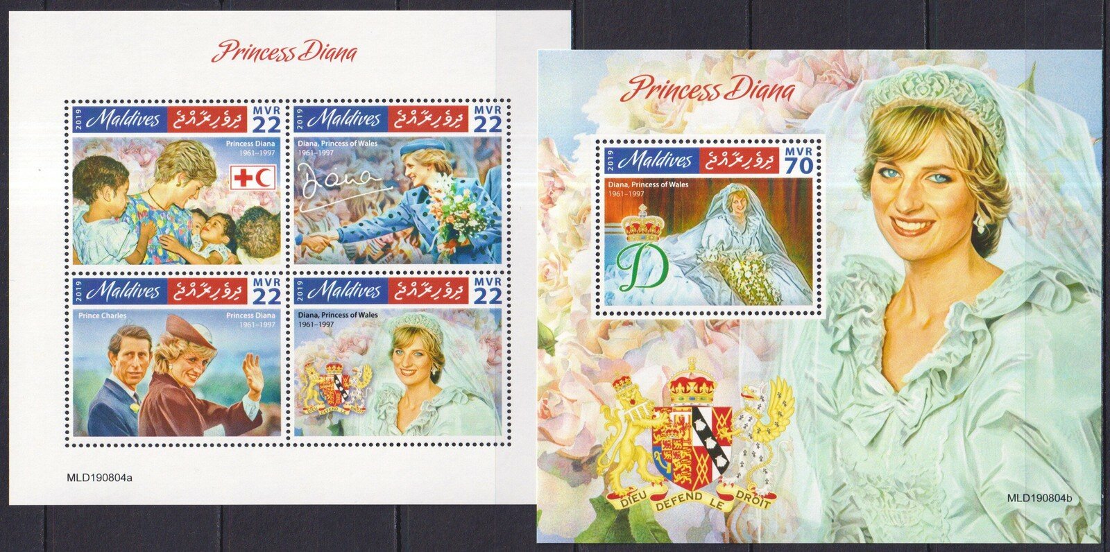 Марки 2019 год Мальдивы Диана, принцесса Уэльская #8736-39+Bl1407 Mnh