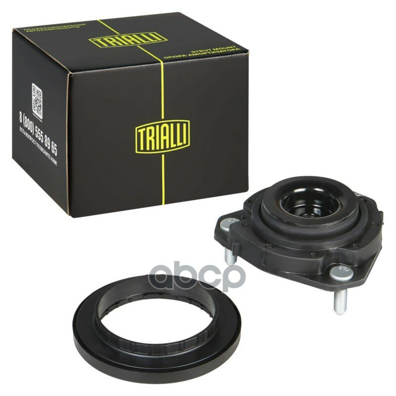 Амортизатор подвески Trialli арт. SA1058