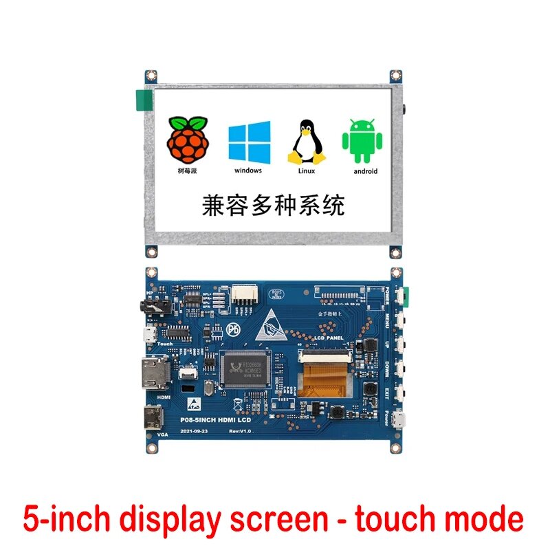 Freenove 5-7 дюймовый сенсорный монитор для Raspberry Pi белый