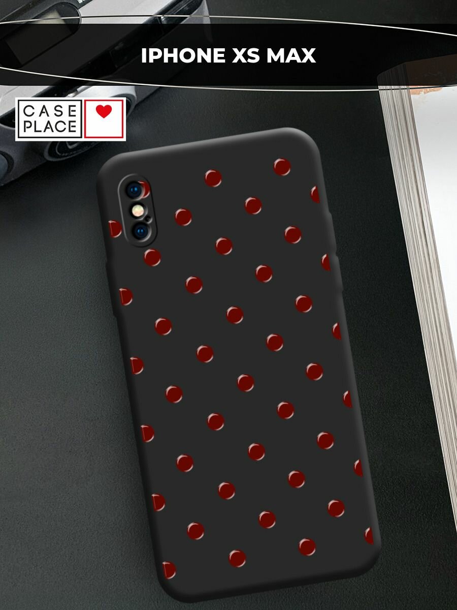 Чехол на Apple iPhone XS Max / Айфон XS Max с принтом Узор из точек