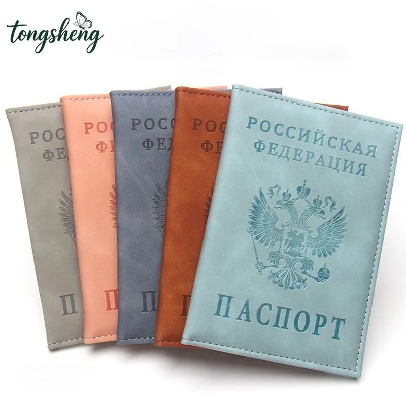 Обложка — фото 1