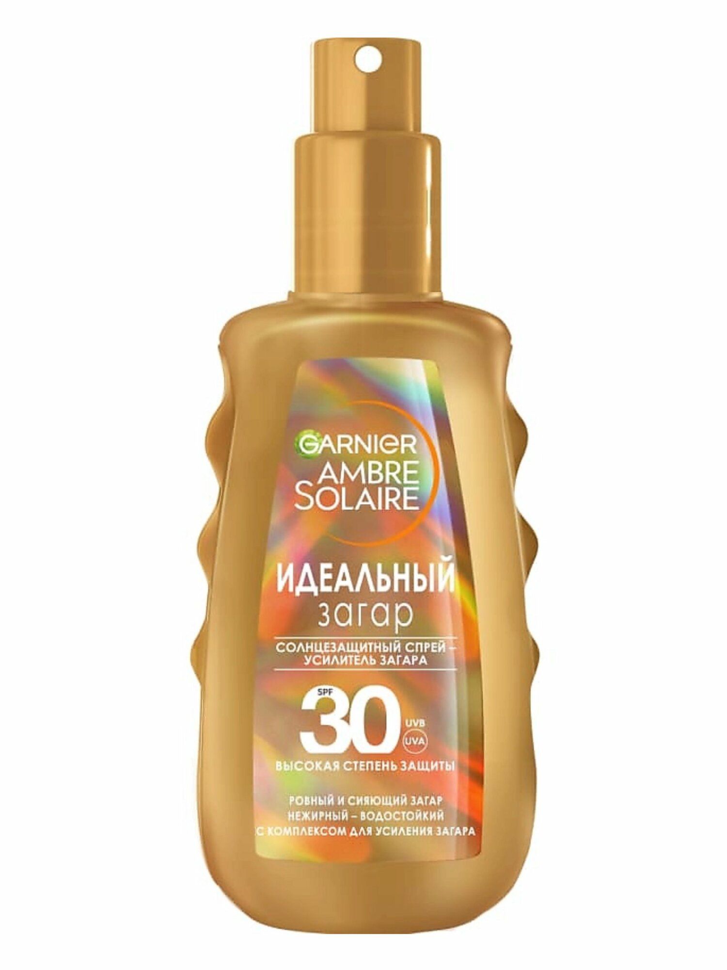 Солнцезащитный спрей-проявитель загара для тела, водостойкий, для светлой, уже загорелой кожи "Идеальный загар" Ambre Solaire SPF 30, 150 мл.
