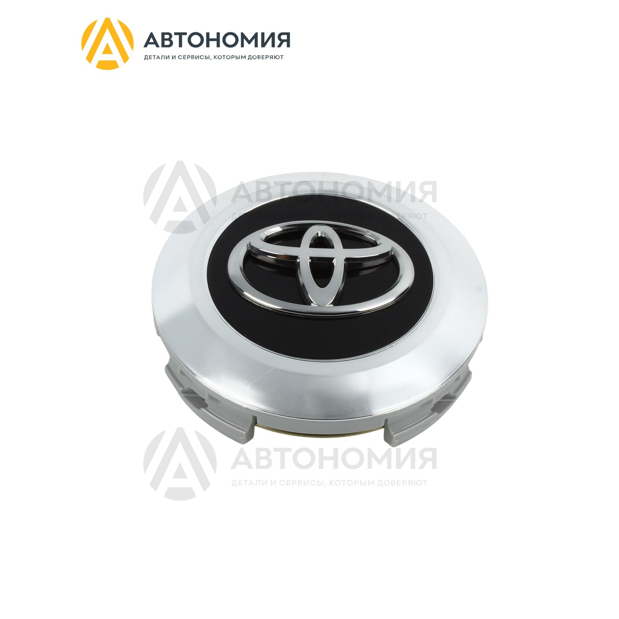 Колпак колеса Toyota 4260B-60370