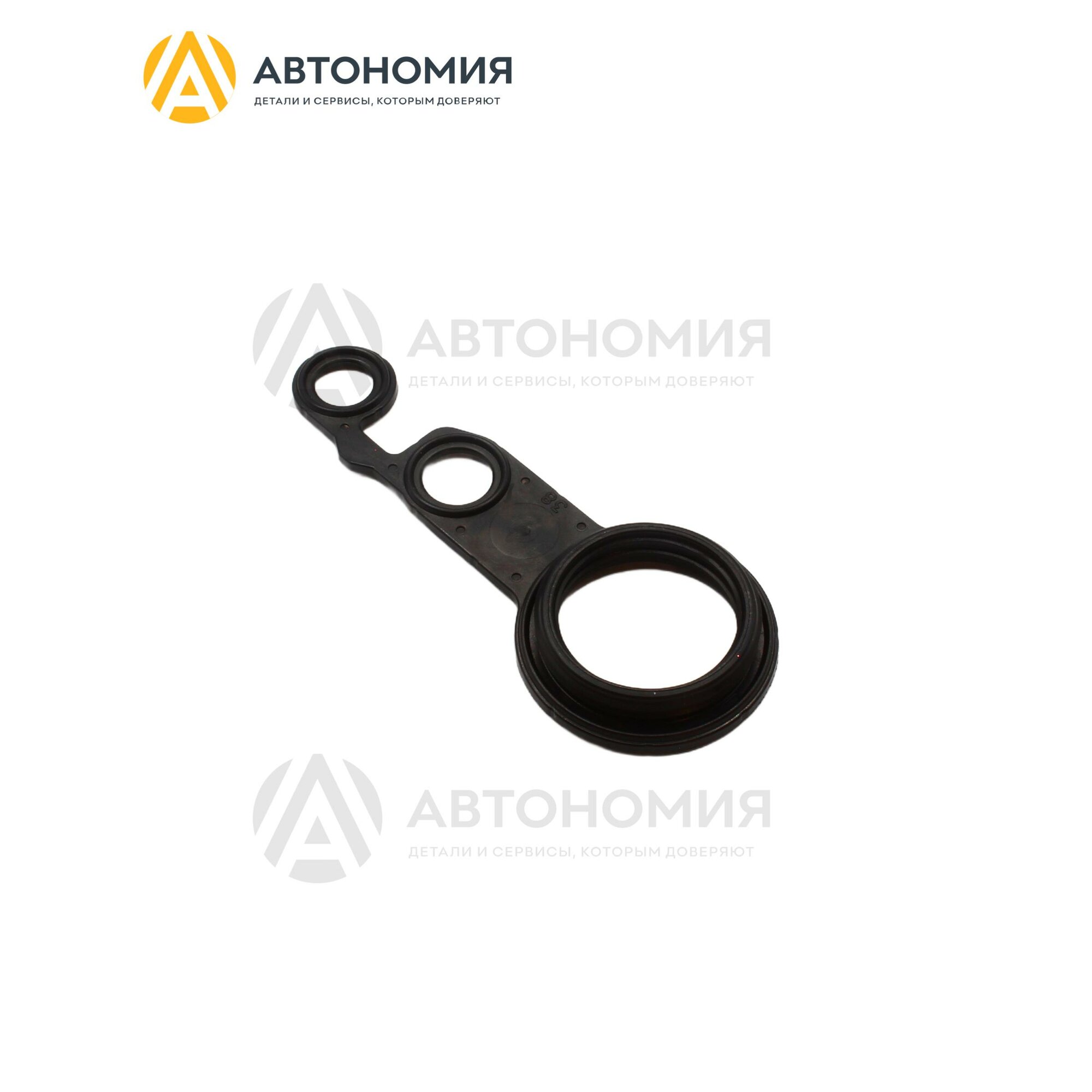 Кольцо головки блока цилиндров уплотнительное Hyundai/KIA 22140-2R000