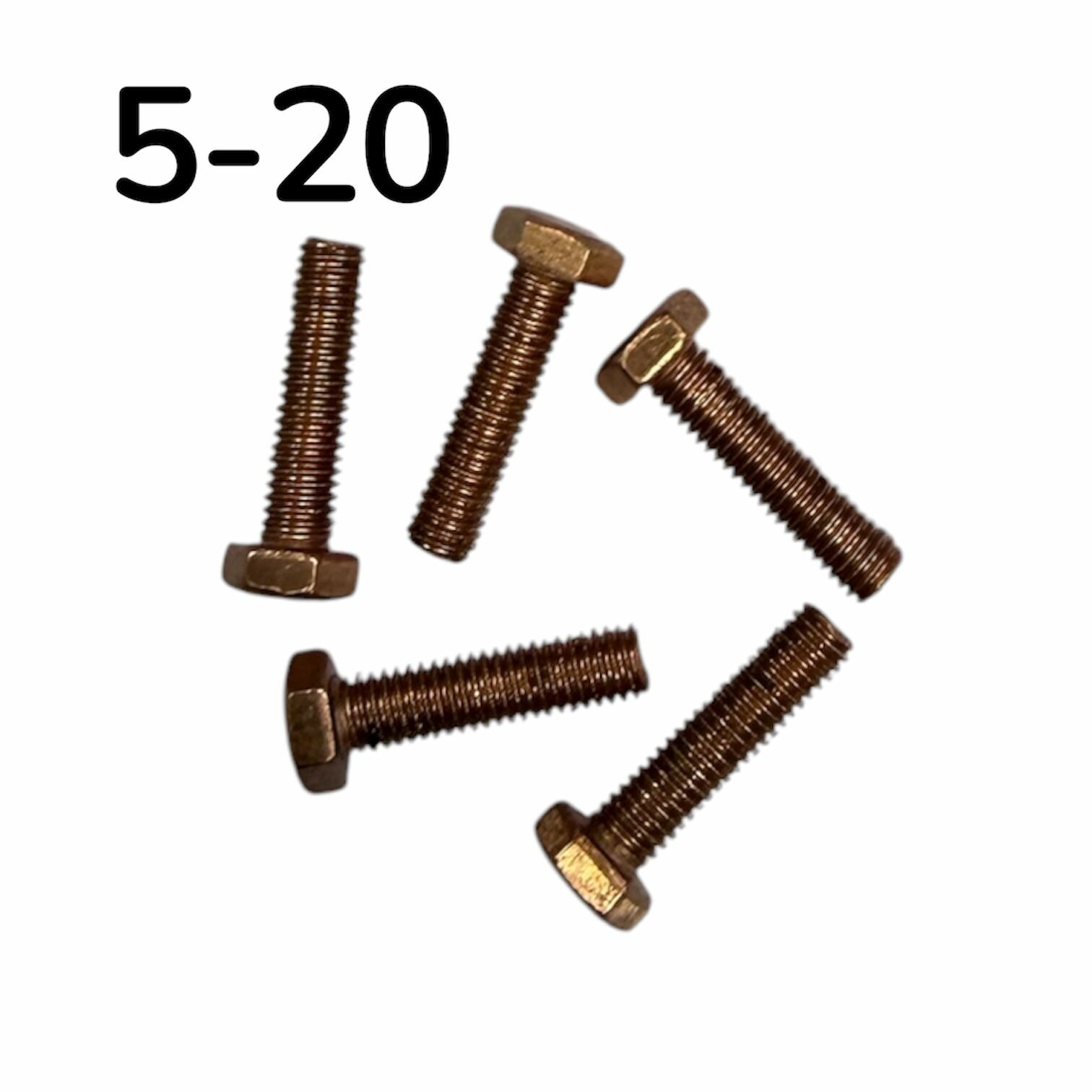 Болт М5-20. Медный (шаг 0.8) .5шт