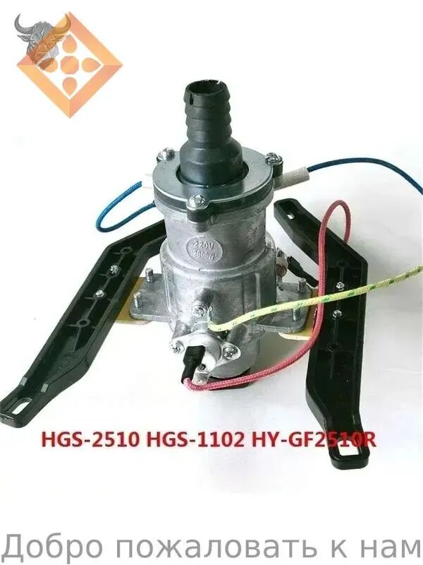 Подходит для подвесной гладильной машины Haier HGS-2510 2510R 1102 нагревательный элемент аксессуары для обогрева