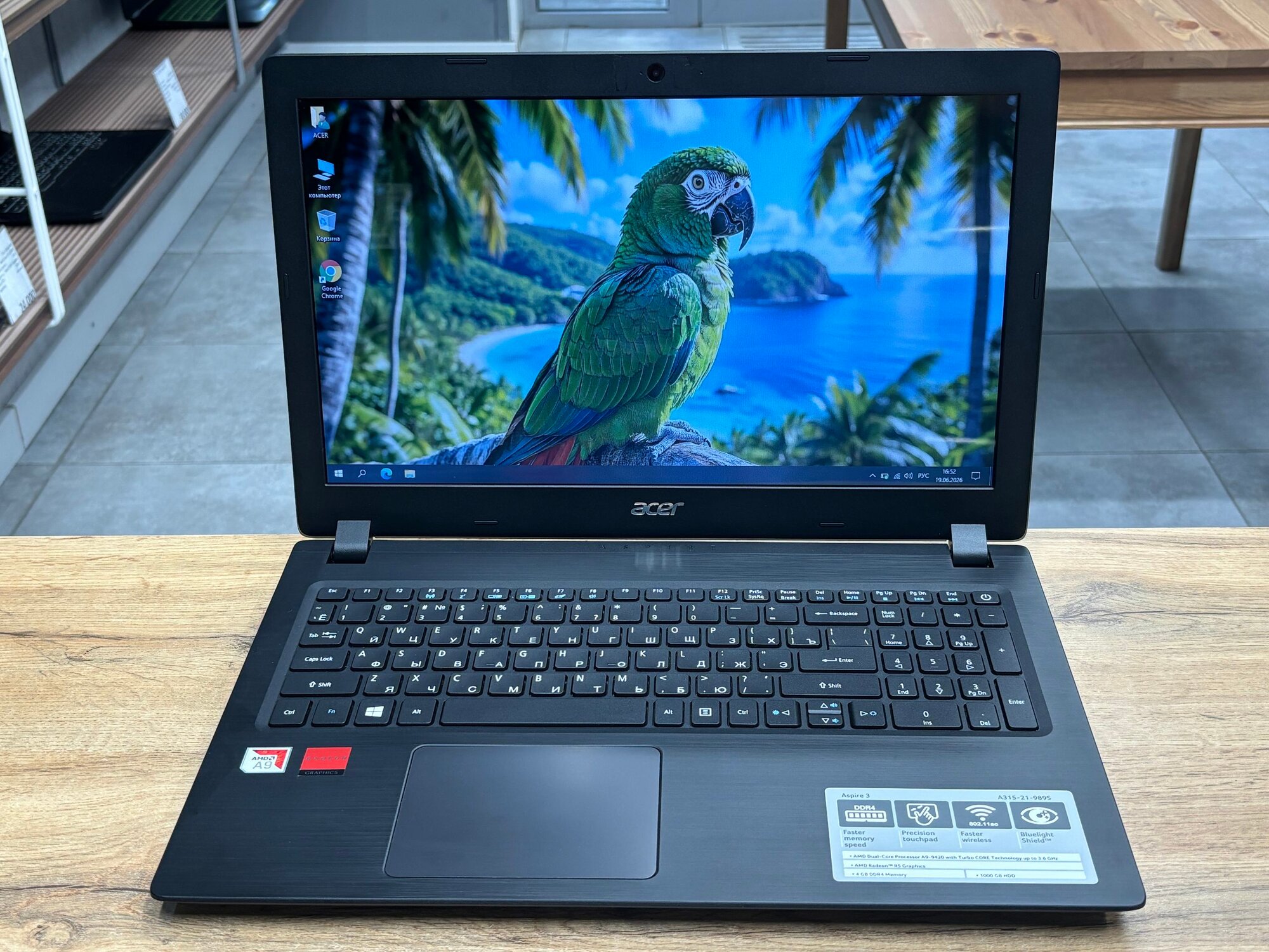 Ноутбук 15.6 HD acer AMD A9-9420/6GB DDR4/AMD Radeon/240ssd/WIN 10Pro. Товар уцененный