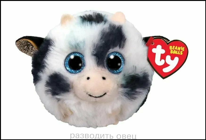TY Мягкая игрушка Бонни коровка, 10 см