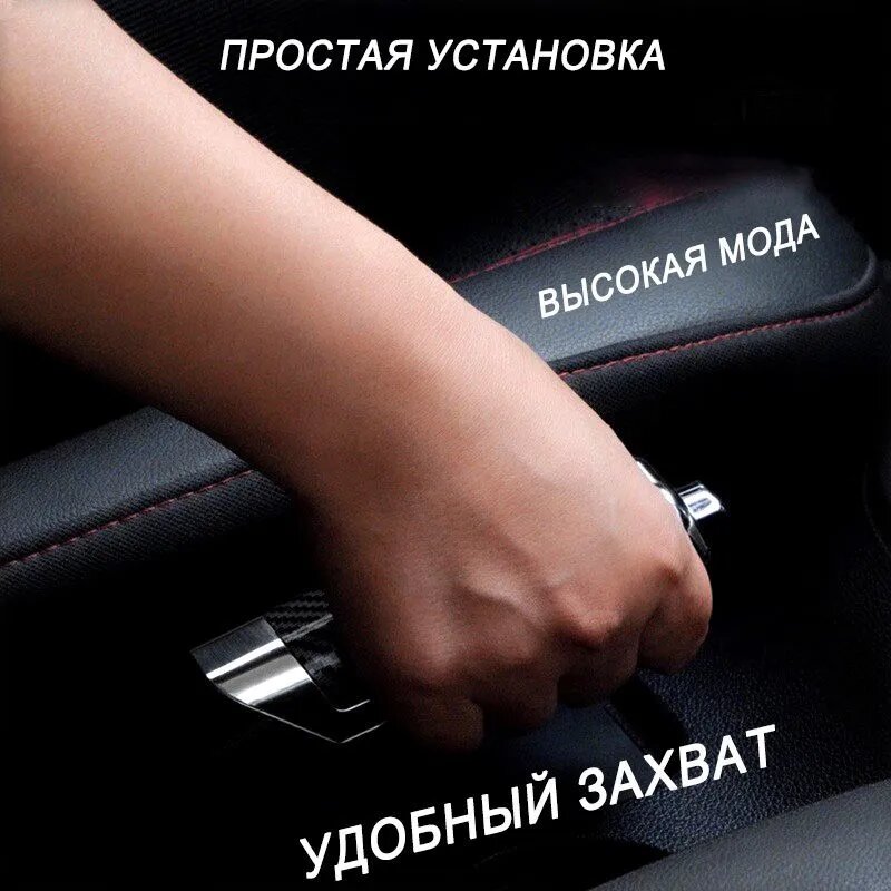 Чехол на рычаг КПП — фото 1