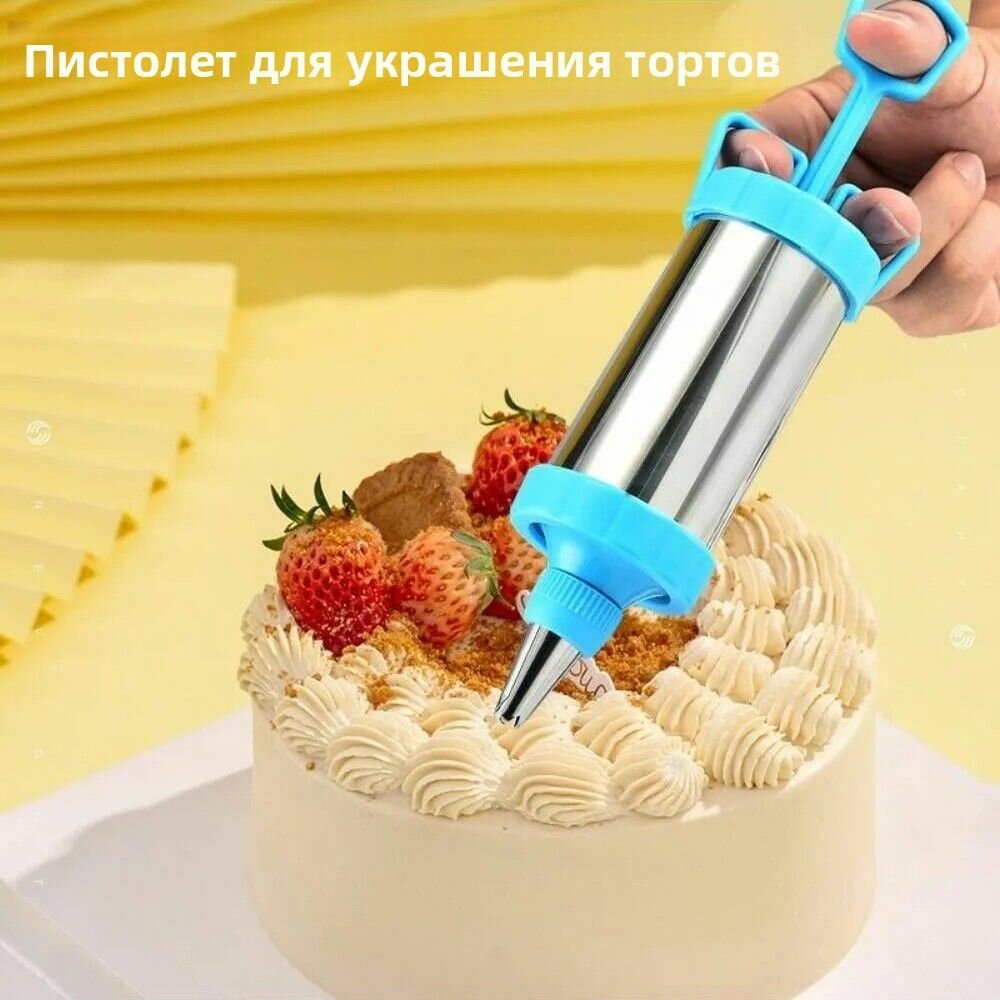 Набор для выпечки — фото 1