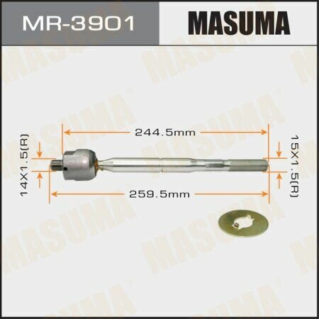 MR-3901 Тяга рулевая TOYOTA