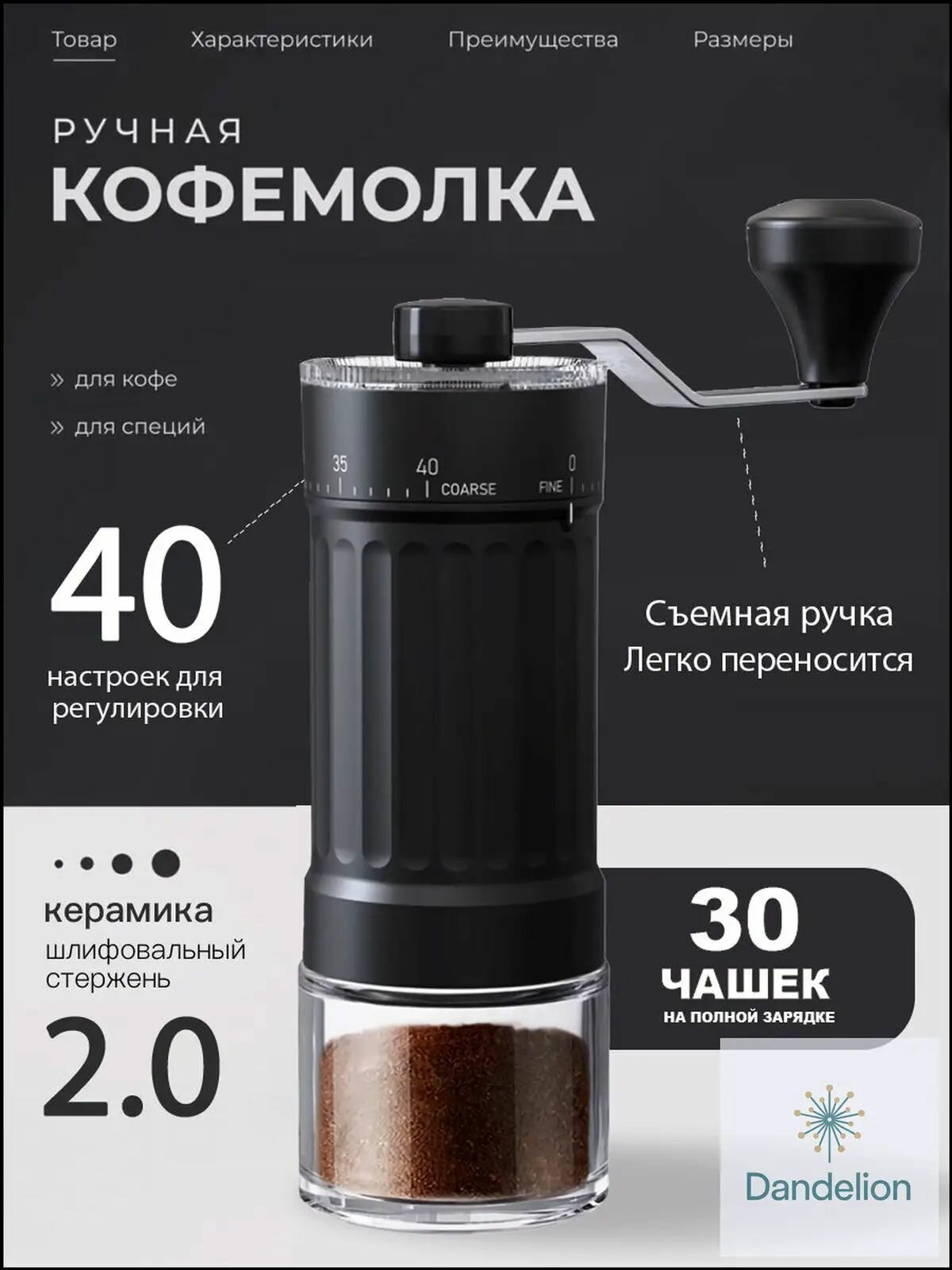 Кофемолка KMDJ-HC_低客单小件-2l2jv_低客单小件-2l2jvg_低客单小件-2l2jvgf, объем 30 г