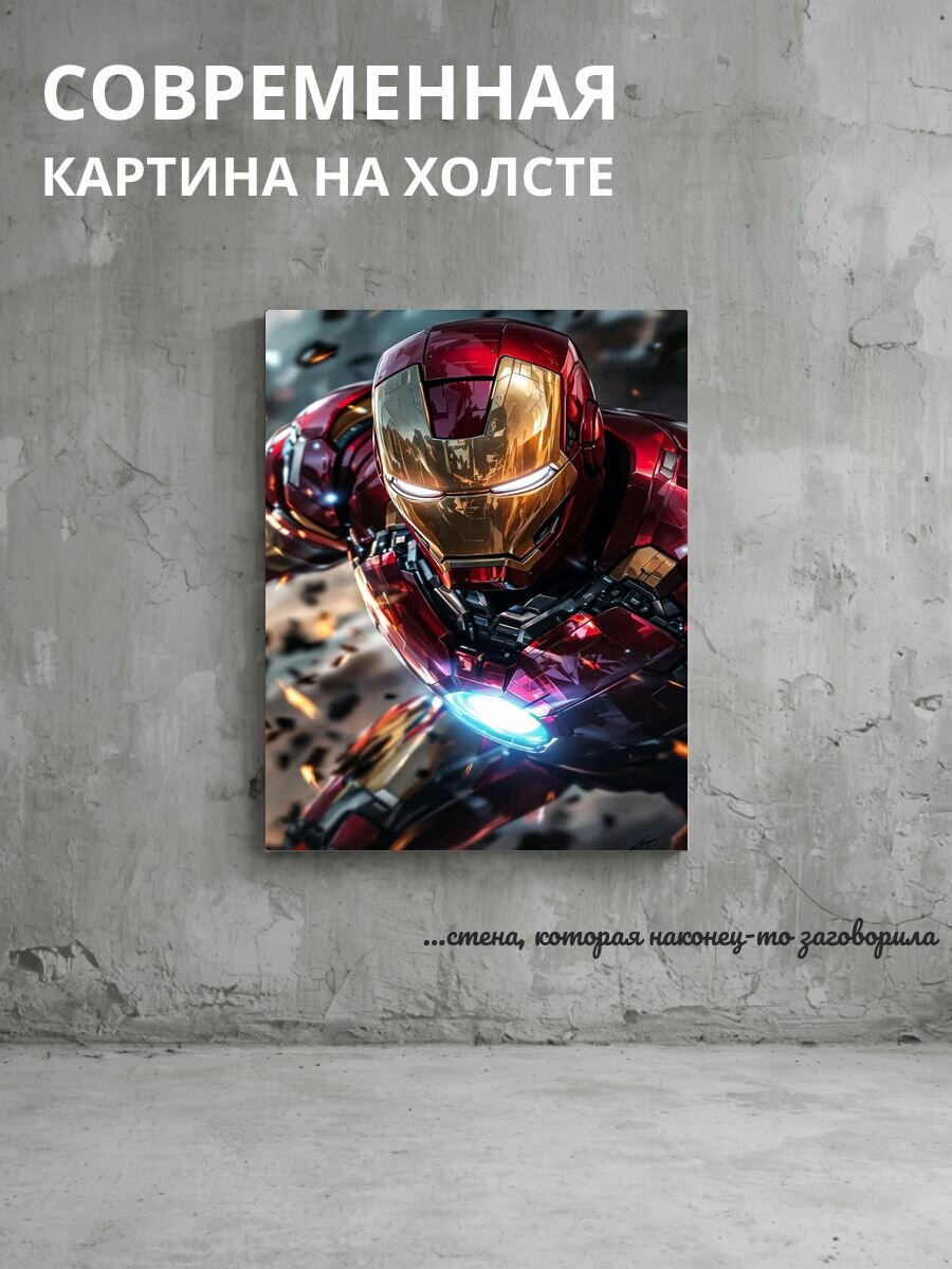 Картина на холсте Супергерой/изображение железного человека 30x40 см