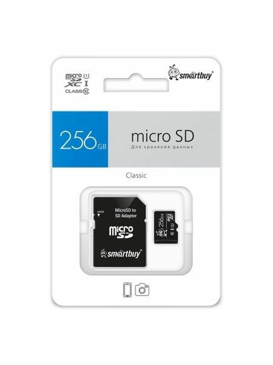 Карта памяти скоростная MicroSDXC 256 Gb SmartBuy Class 10 UHS-I (SB256GBSDCL10-01), с адаптером