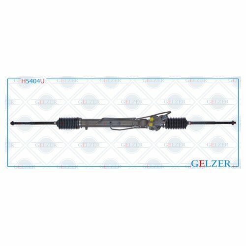 Рулевой механи Gelzer H5404U
